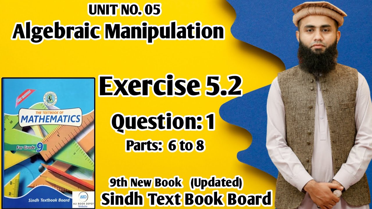 exercise-5-2-unit-5-algebraic-manipulation-class-9-new-mathematics-book