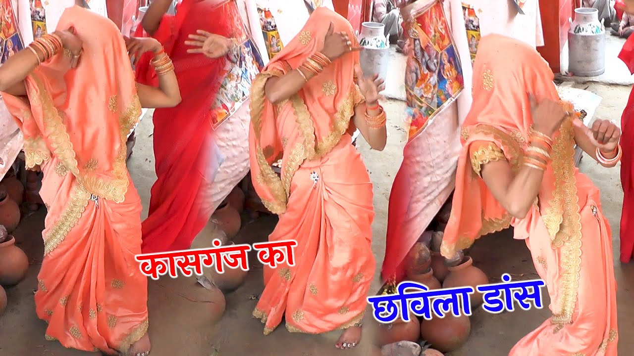 2023का#Ek_dam मस्ताना #dance💃💃झटका मारने वाला#dance प्रवेश शास्त्री जी ...