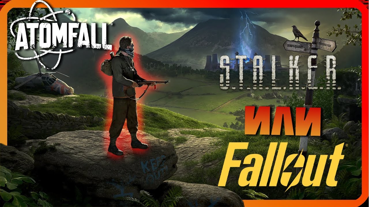 Британский УБИЙЦА Fallout и Stalker? На ЧТО похожа игра? Первые впечатления от Atomfall - YouTube