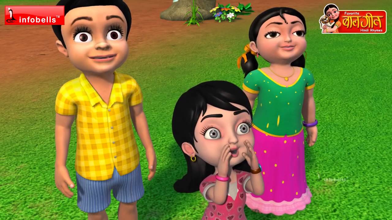 Koyal Koyal Hindi Rhymes for Children - YouTube