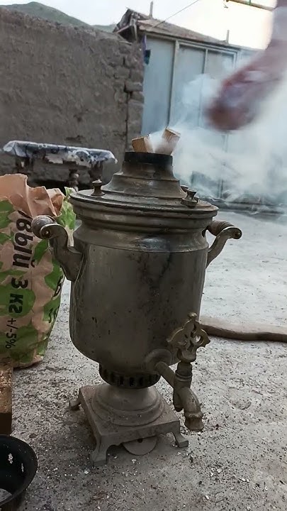 Самоварный чай 🍵 - YouTube