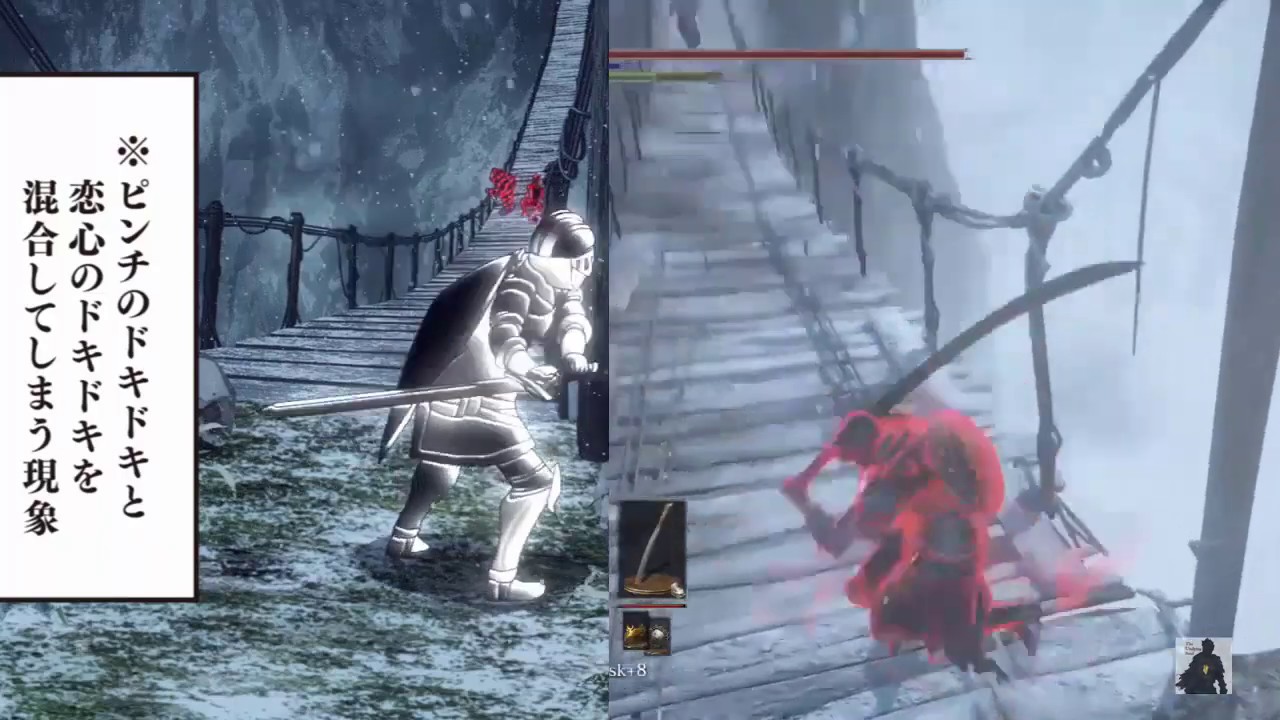kaguya-sama-just-did-a-dark-souls-reference-youtube