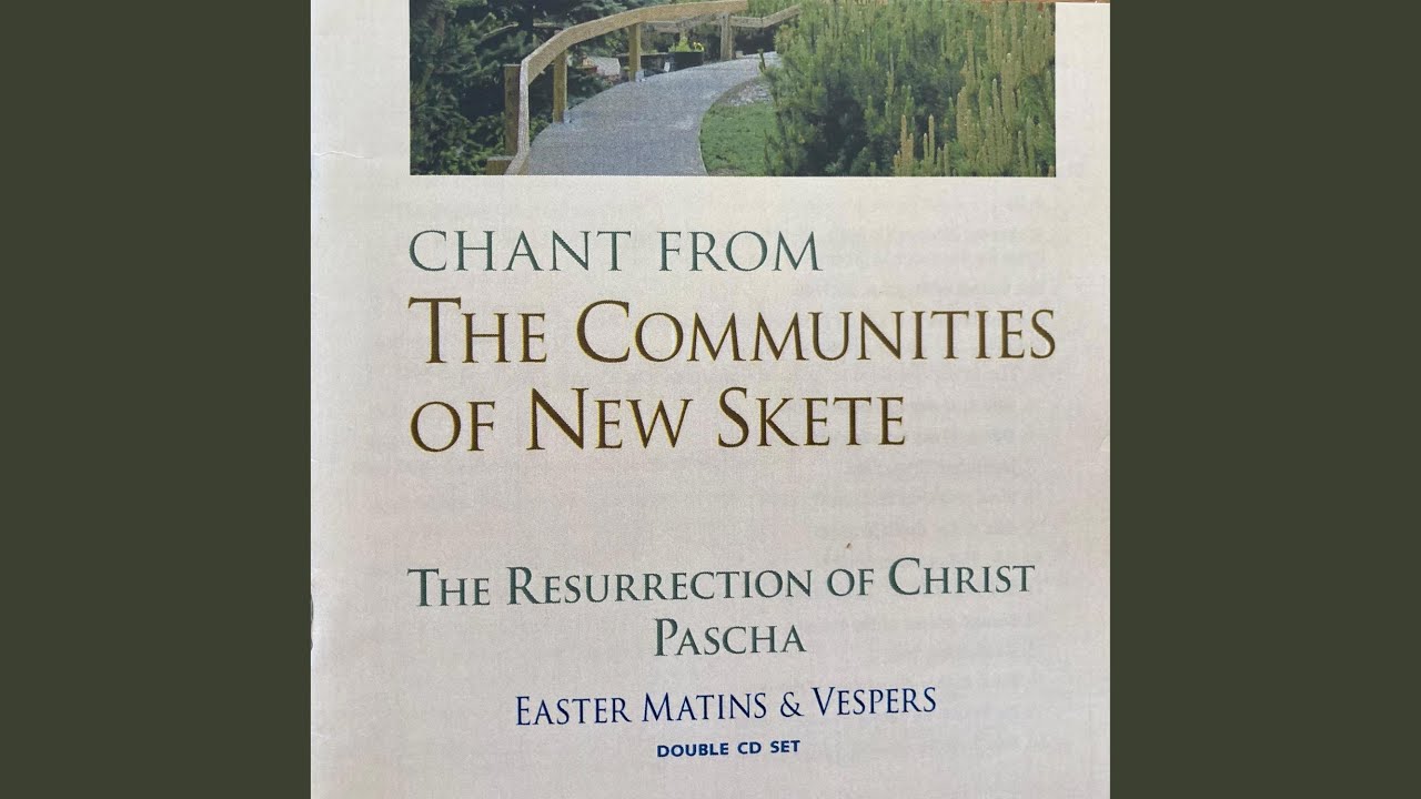 Troparion: Christ is Risen and Life unending - YouTube