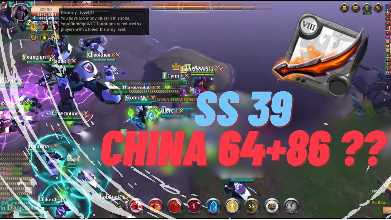 Albion Online SS[lv17] vs China[lv18 + hh lv30] | Demonfang POV ep.55 ...