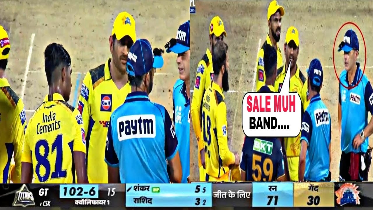 Huge Drama Angry Ms Dhoni fight with umpire when Umpire did this with ...