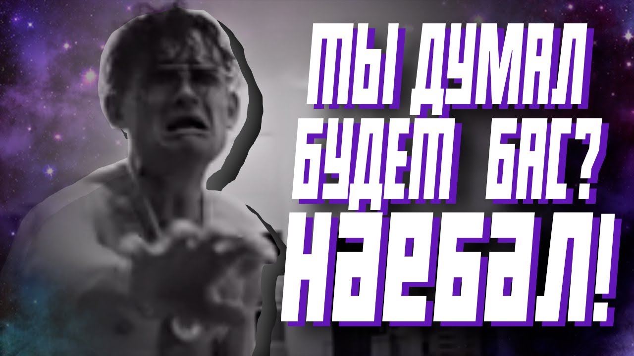 С ДНЕМ РОЖДЕНИЯ Youtube