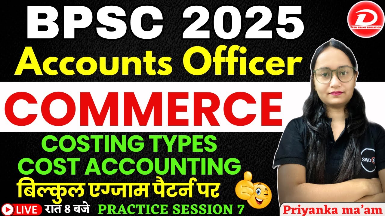 BPSC Assistant Revenue & Accounts Officer | Costing Types Cost ...