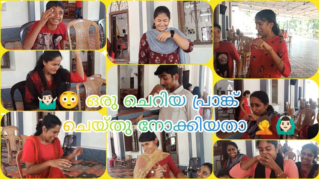 എല്ലാവരുടെയും കിളിപോയി| Kattulli Thailam Reaction Video #smelling ...