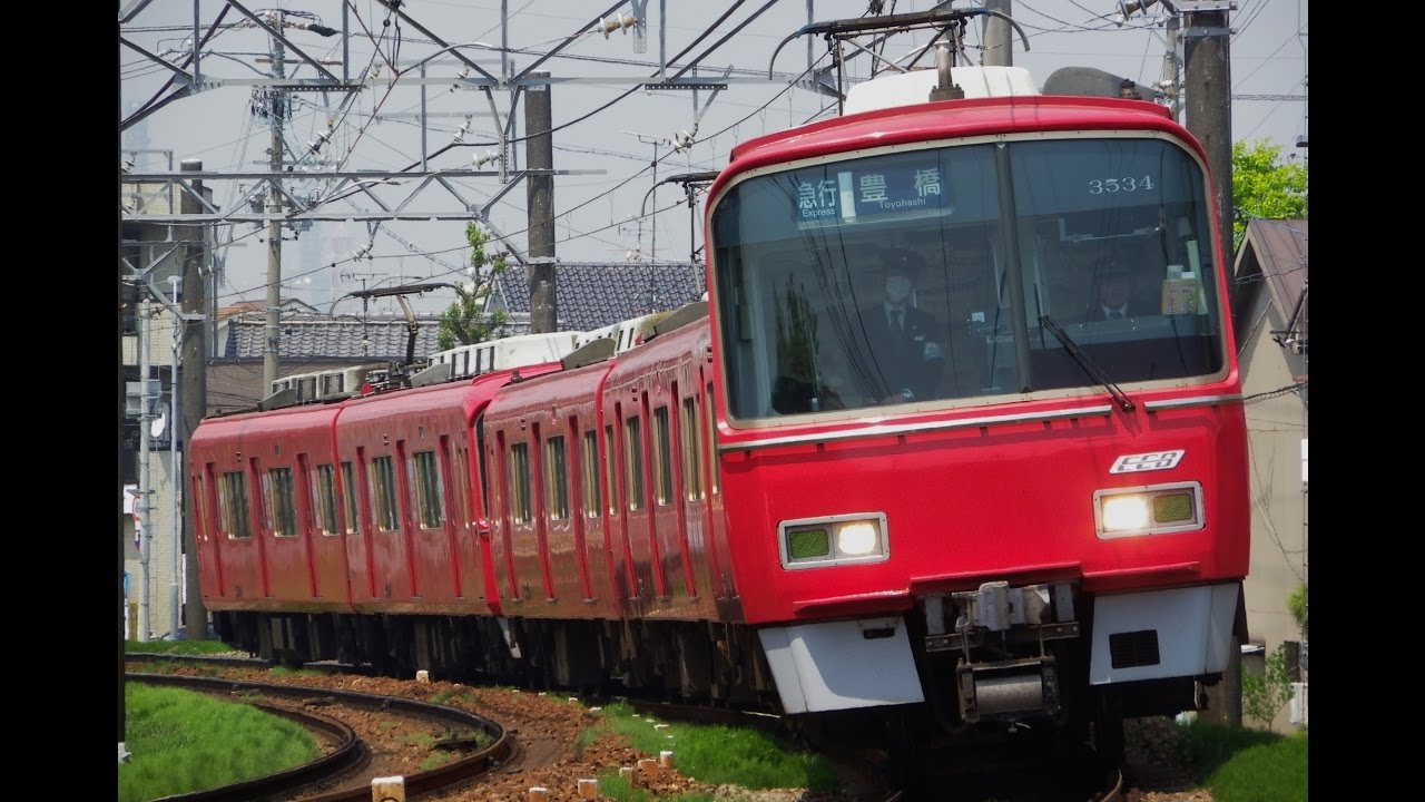 [走行音] 名鉄3500系5次車 3534F(三菱GTO) 準急 岐阜→須ヶ口 - YouTube