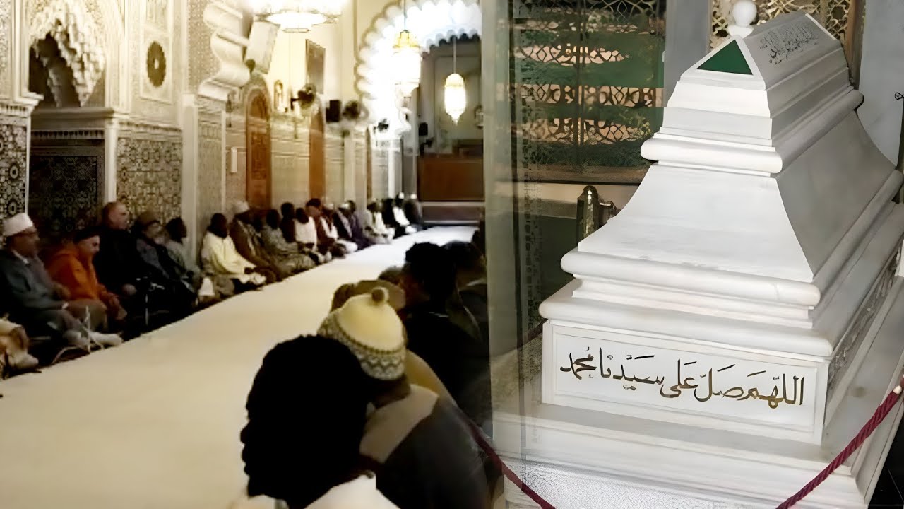 🛑Direct Wazifa à la zawiya Cheikh Ahmad tidjiane (Fez) - YouTube