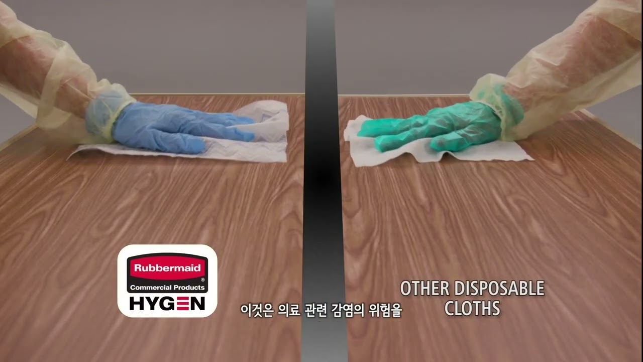 HYGEN 일회용 초극세사 걸레패드 - YouTube