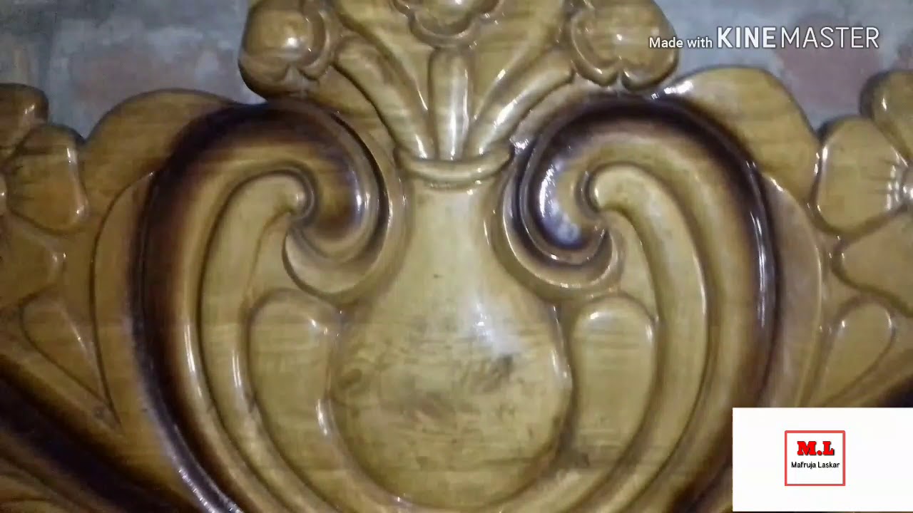 Palong design part 1 - YouTube