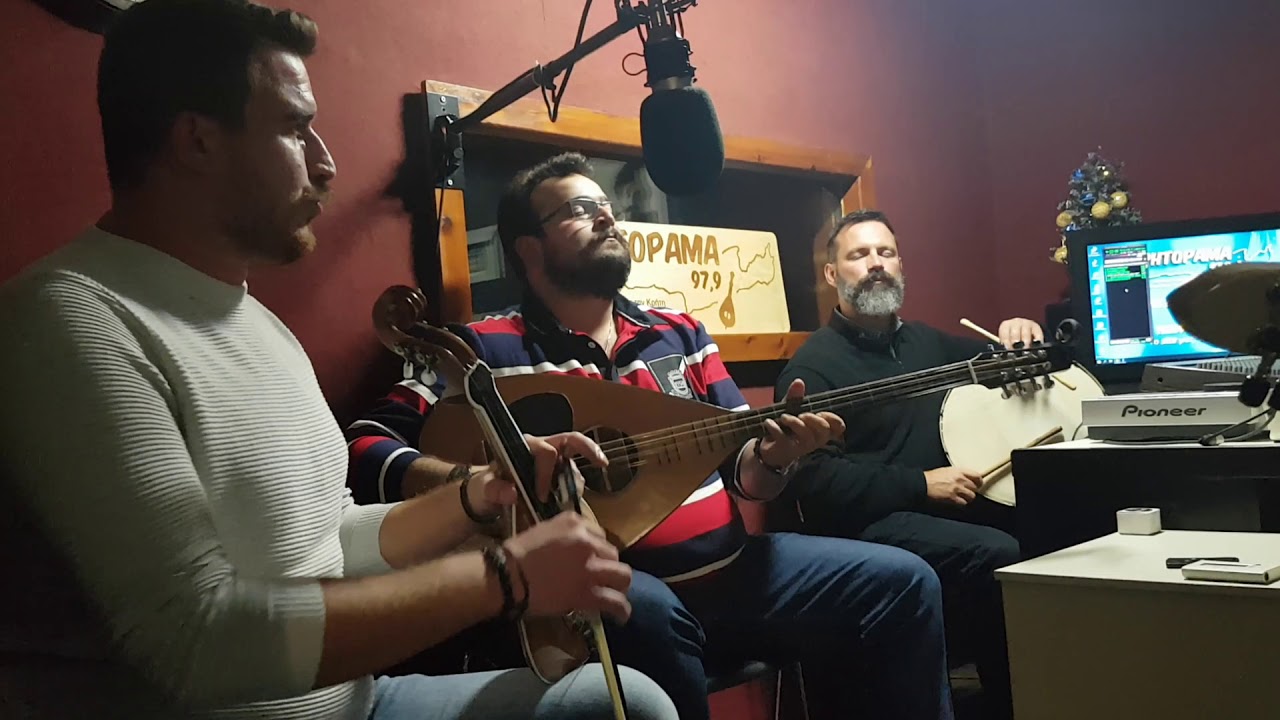 Μιλτιάδης Βαρουχάκης - Συρτά - YouTube