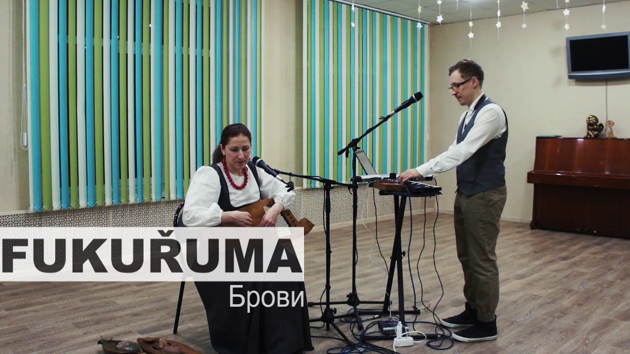 FUKURUMA - live - YouTube