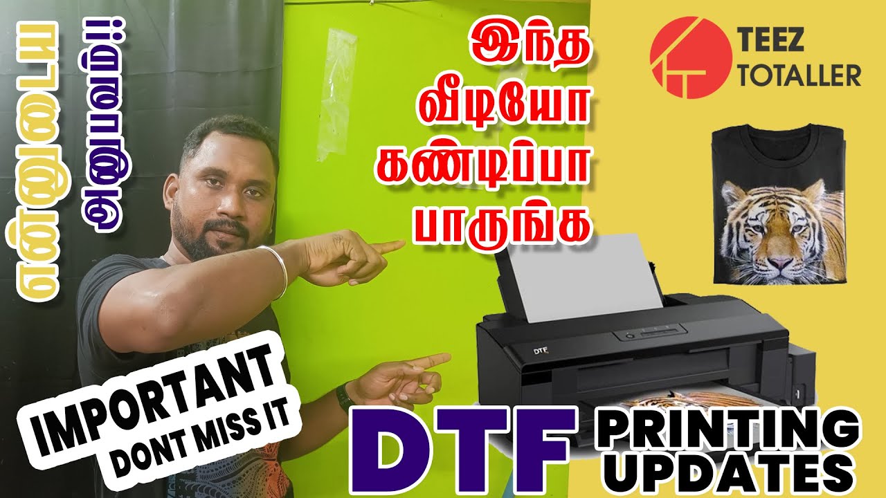 DTF PRINTING METHOD | EVOLVING | TSHIRT PRINTING DESIGN|TEEZTOTALLER ...