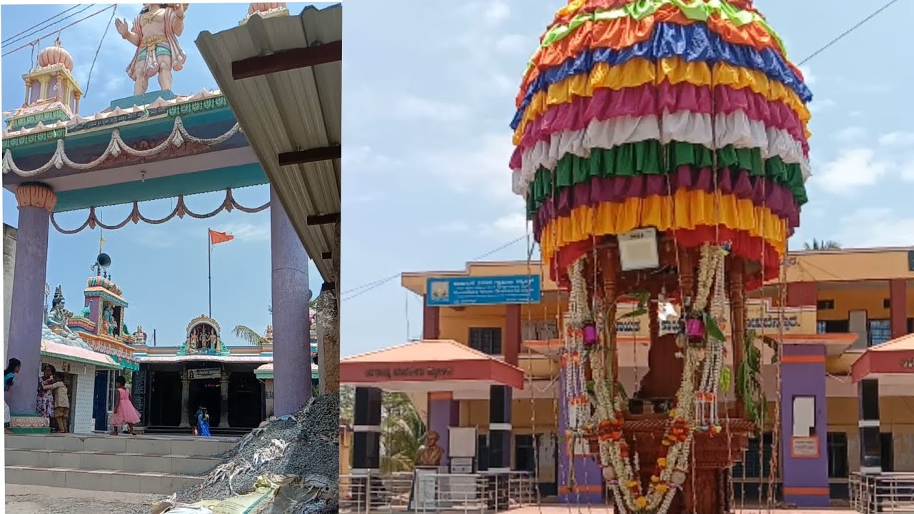 Anjaneya Swamy temple Mailara lingeswara ರತೋತ್ಸವ ಆಂಜನೇಯ - YouTube