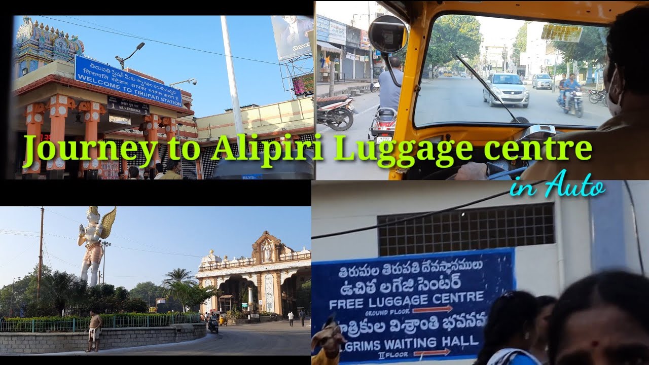 Tirupati Railway station to Alipiri Luggage Centre - YouTube