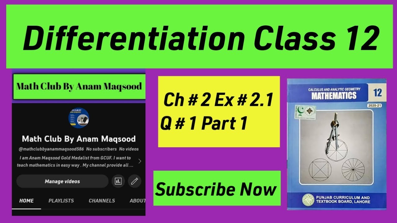 2nd-year-math-chapter-2-exercise-2-1-question-1-part-1-youtube