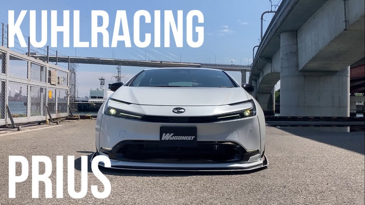 PRIUS × KUHL RACING - YouTube