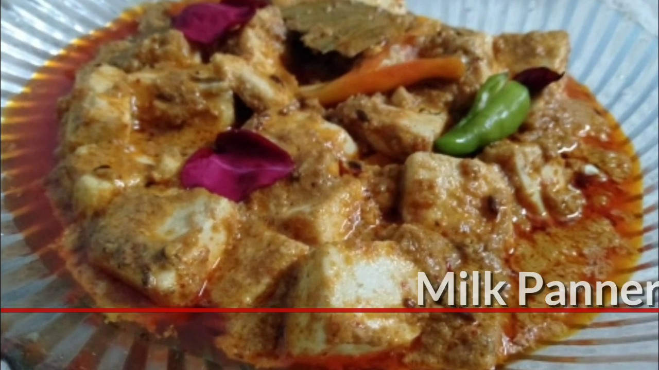 Tasty & Quick Milky Paneer! - YouTube