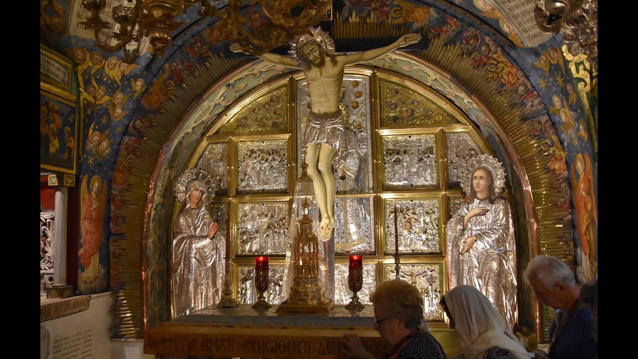 Ιεροσόλυμα - Η Ύψωση του Τιμίου Σταυρού - YouTube