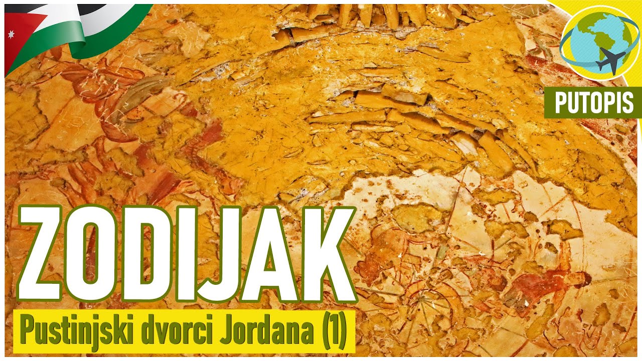 PUSTINJSKI DVORCI 1 | što drevni zodijak radi ovdje? | putopis JORDAN ...