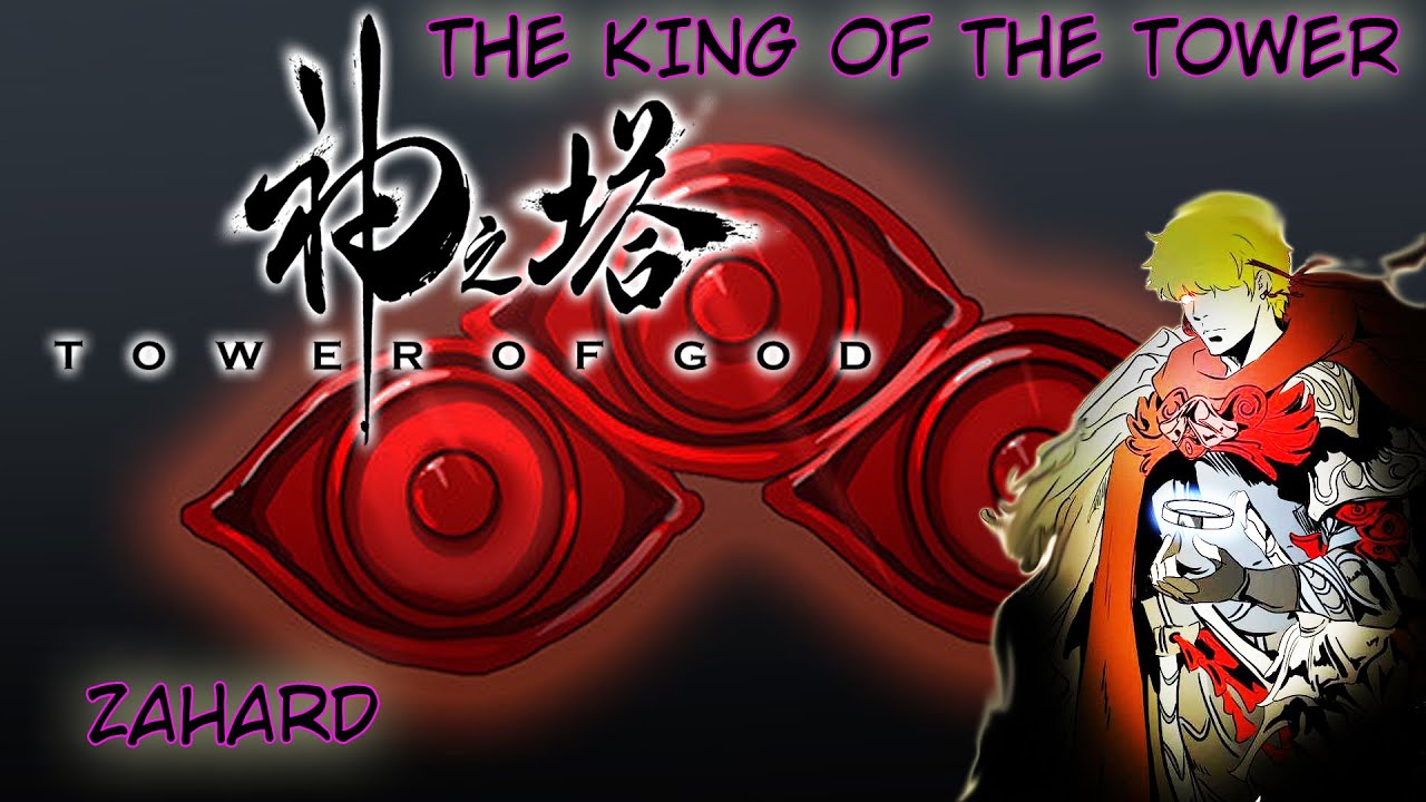 Tower Of God: Jahad il Re della Torre [ANIME HISTORY] ITA - YouTube