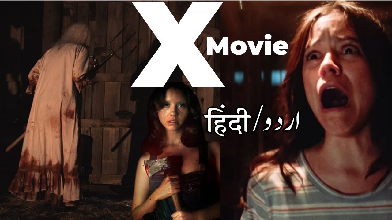 X Movie 2022 | Explained in Hindi | Mia Goth, Kid Cudi, Jenna Orteg | 2024 | Part 02 - YouTube