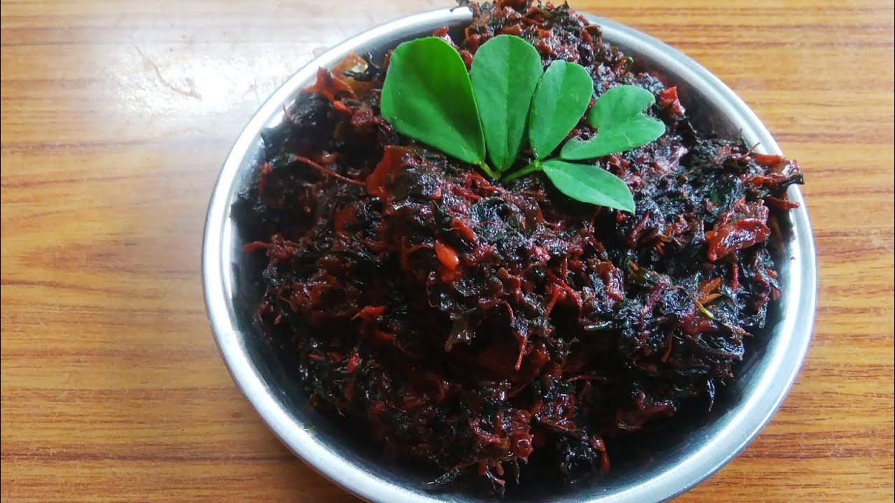 Red thotakura curry ||ఎర్ర తోటకూర కూర #cooking #telanganafoodandculture ...