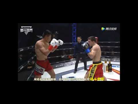 Deng Zeqi vs Cristian Spetcu 2018/01/06