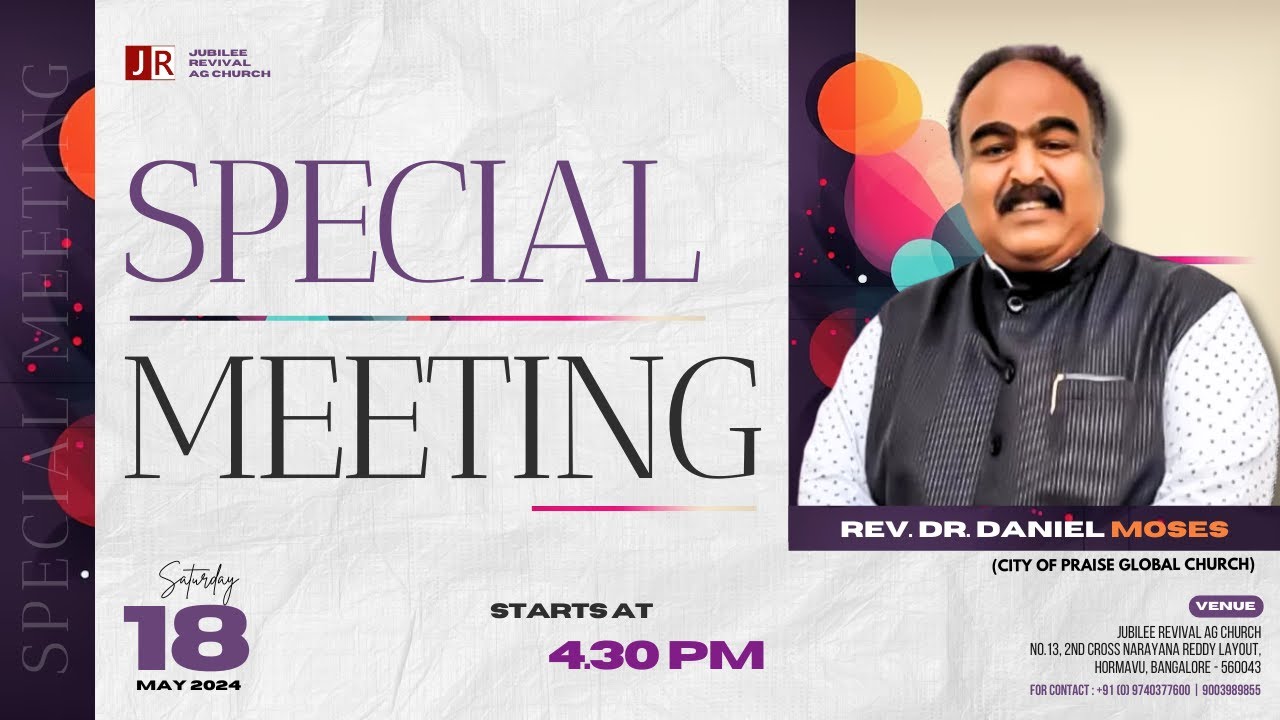 Special Meeting I Rev. Dr. Daniel Moses I 18/05/2024 - YouTube