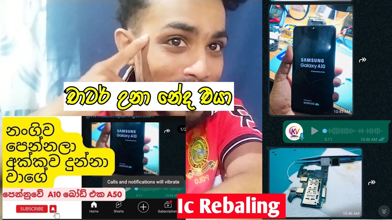 Double decker Ic Reballing ඇද හොයන්න ආපු චීත්තයක් චාටර් උන හැටි 😹 ️ ...