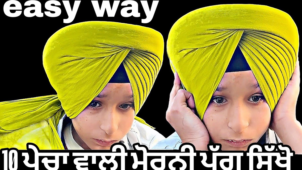 how to tie creative morni pagg for beginners | amritsar shahi style ...