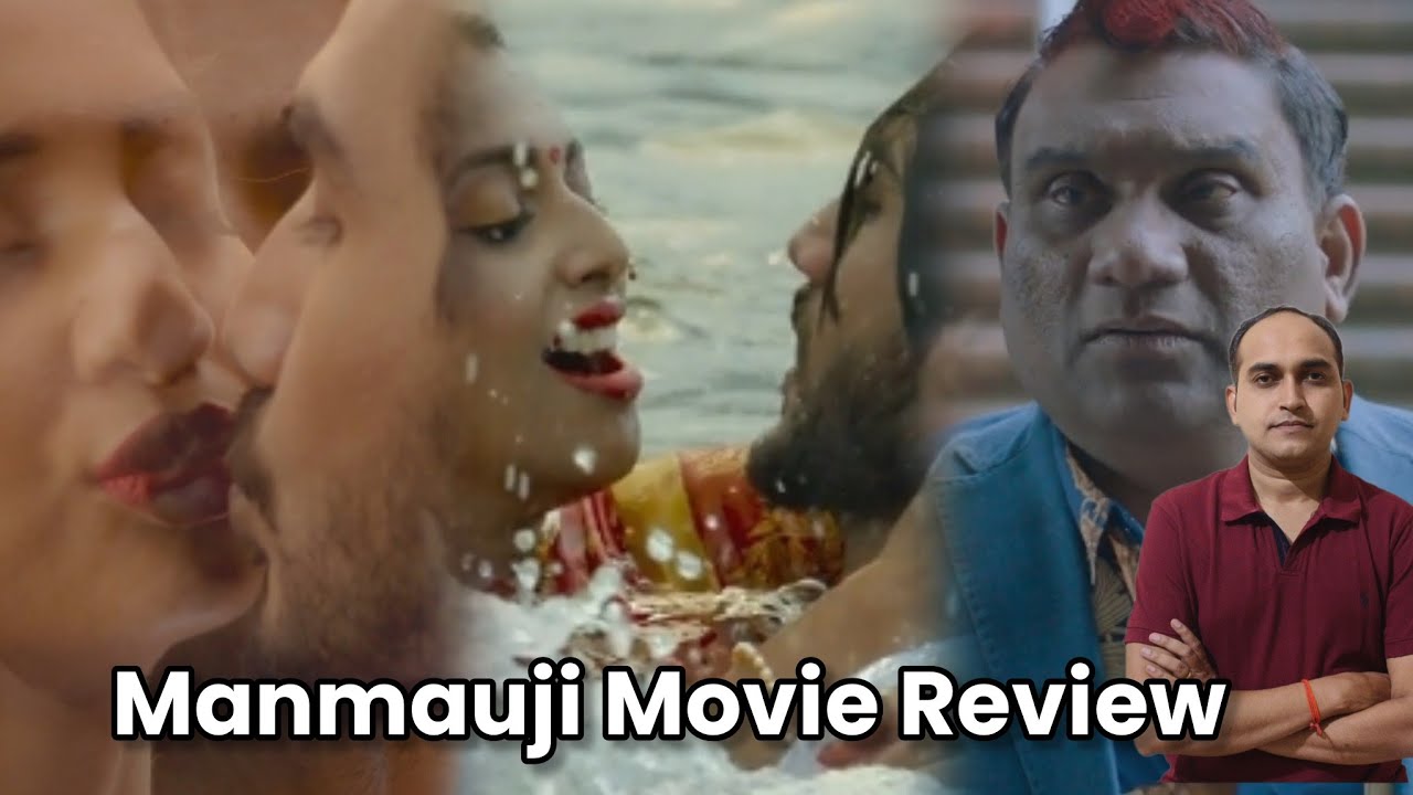 Manmauji Marathi Movie Review | Manmauji Movie Review | Manmauji Review ...