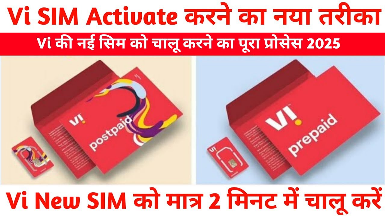 Vi Sim Activate Kaise Kare | How to Activate Vi SIM Card | New Vi SIM ...