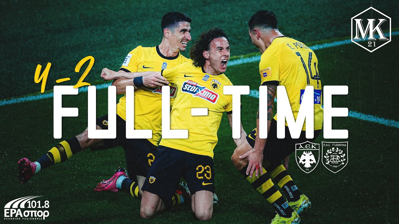ΑΕΚ - ΠΑΣ Γιάννινα 4-2 | Τα ΓΚΟΛ από την ανατροπή της ΑΕΚΑΡΑΣ σε ...
