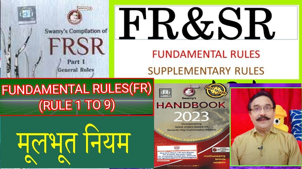 FR&SR 1 #fundamental #rules #frsr #shiv #shorts #new #free #upsc #ssc # ...