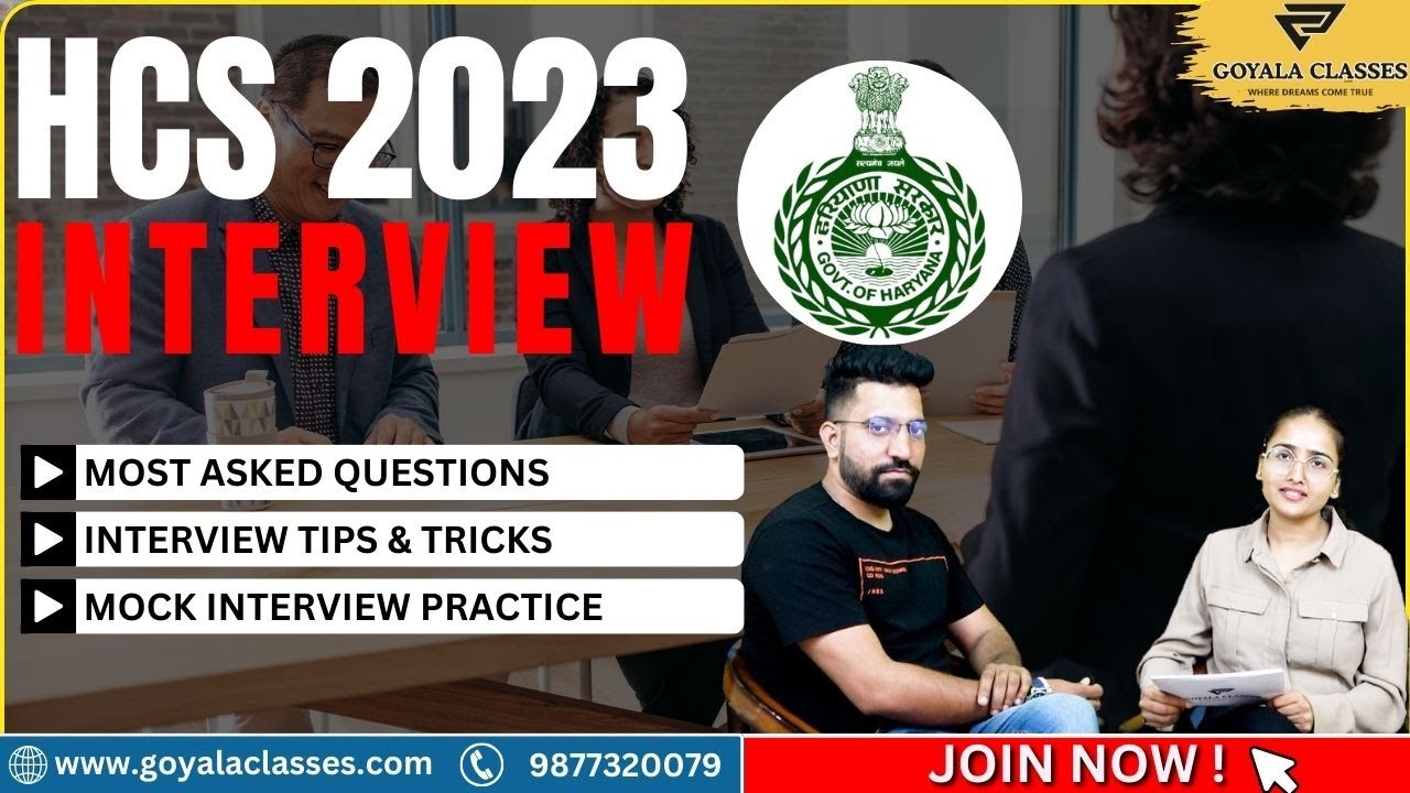 HCS 2023 Interview Tips & Tricks | Important Questions | General ...