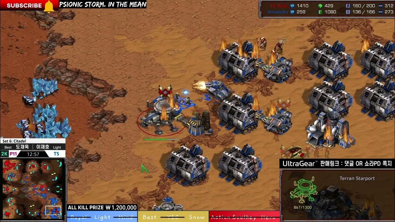🔥🔥KCM 2024 S3 W1 Set 7 @ Troy SE | Starcraft Commentary - YouTube
