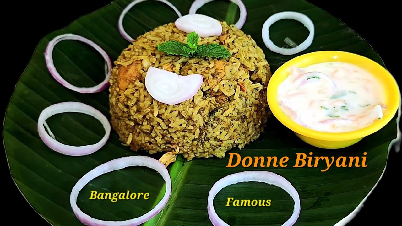donne biryani | chicken donne biryani | donne biryani recipe 🥘| donne ...