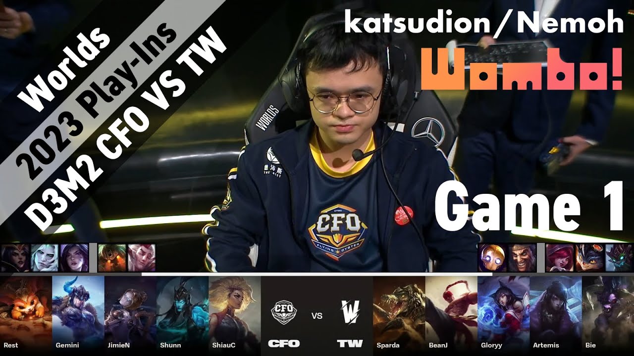 [Wombo!]CFO(Rest ナー) VS TW(Gloryy アーリ) Game 1 ハイライト D3M2 - Worlds 2023 Play-Ins Group A by YAMA ...