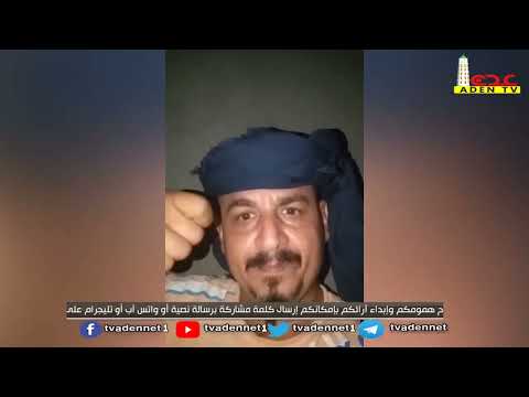 برنامج هموم الناس ليوم الاثنين 15 ذي الحجة 1444هـ 03 07 20203