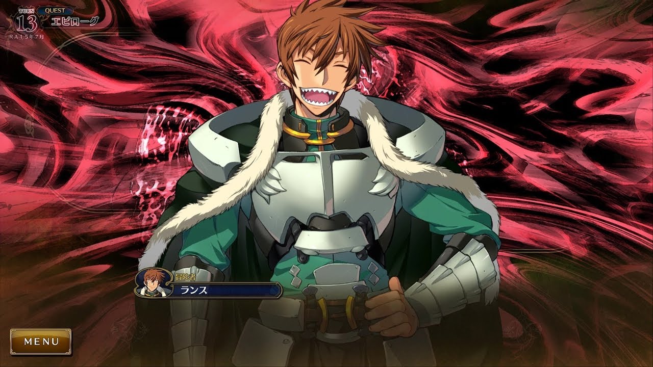 Rance X True Last Boss Dialogues (Basically Rance being alpha) and ...