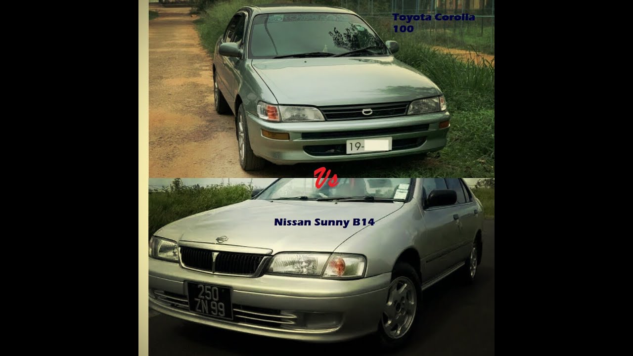 Toyota Corolla E100 vs Nissan Sunny B14 - YouTube