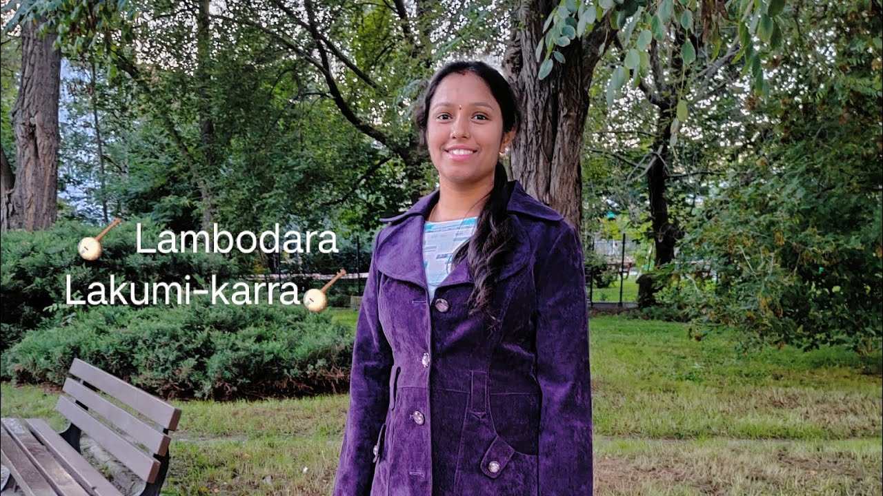 Lambodara lakumi-karaa with lyrics 🪕 Geetham 1 🪕 - YouTube