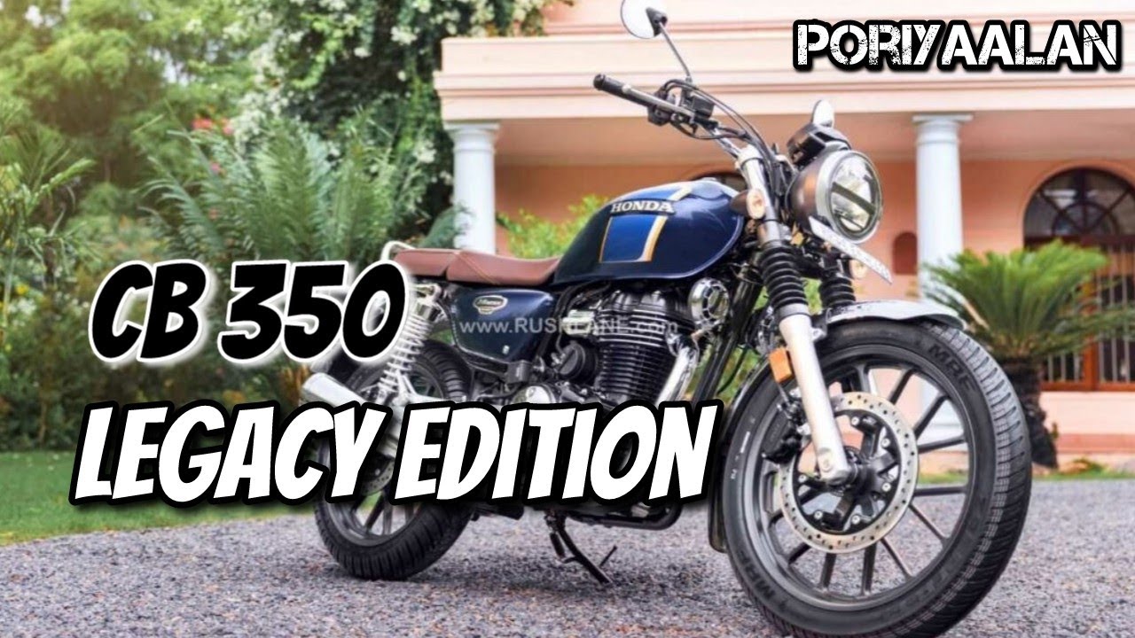 honda c350 new legacy edition/cb350 rs hue edition tamil - YouTube