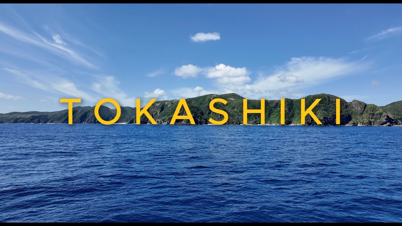 Tokashiki Island Getaway: Ferry Ride, Epic Views & A Beachside Paradise ...