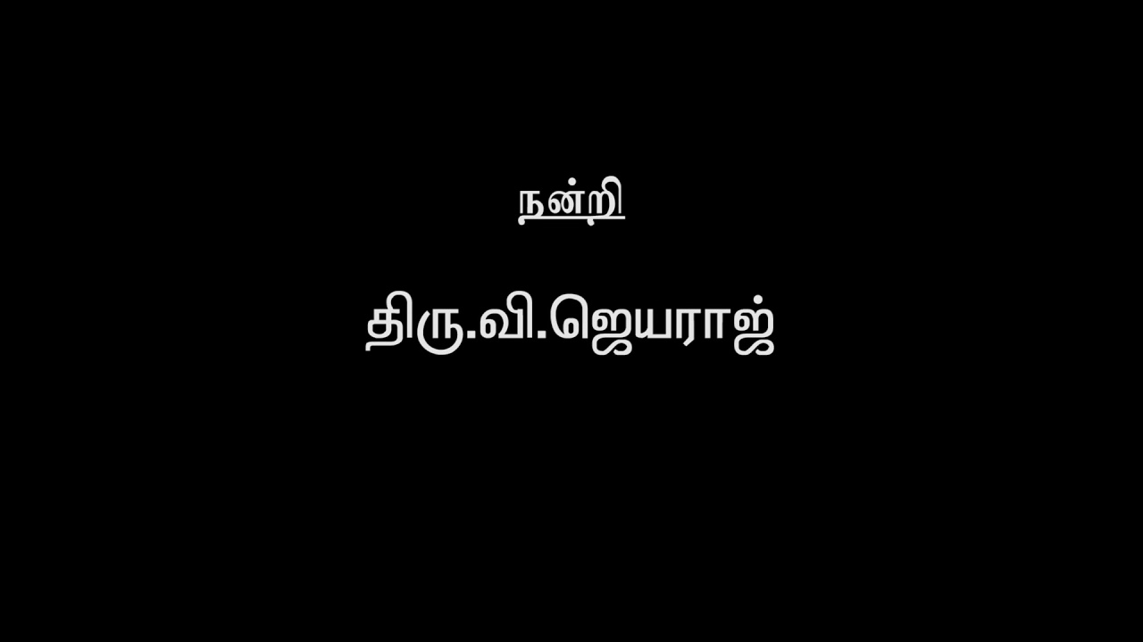 Shooted In 9 Hours YouTube shooted-in-9-hours-youtube