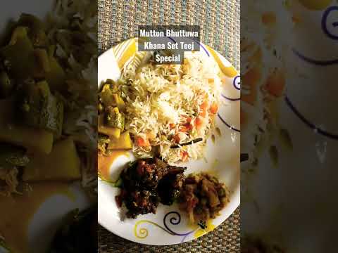 Mutton Bhutuwa Khana Set #nepalifamilykitchen #mutton #muttonrecipe # ...