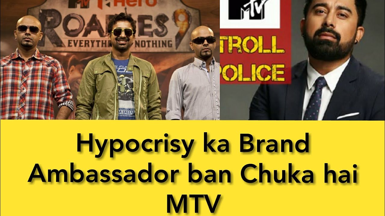 MTV Troll police is nothing but a Hypocritical Chutiyapa !! - YouTube
